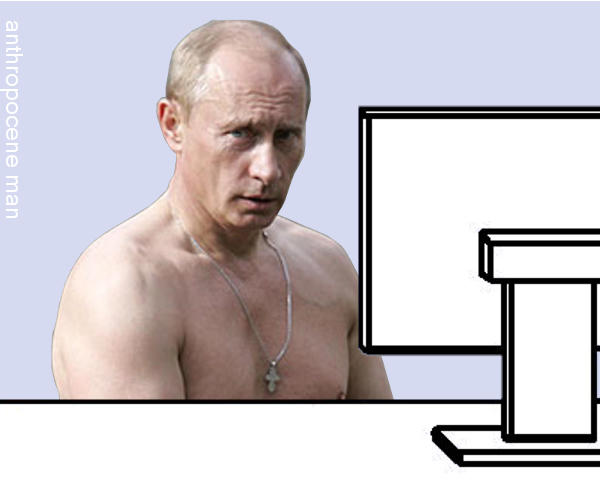 putin's computer reaction face | Computer Reaction Faces | Know Your Meme