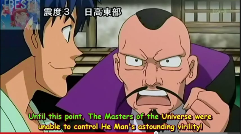 He-Man's virility is unbound! NYAAAH | LOLfansubs / Failsubs | Know ...