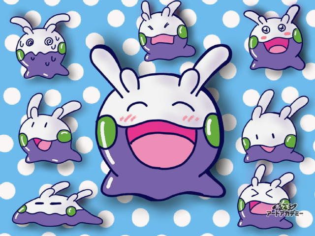The Many Faces of Goomy | Goomy | Know Your Meme