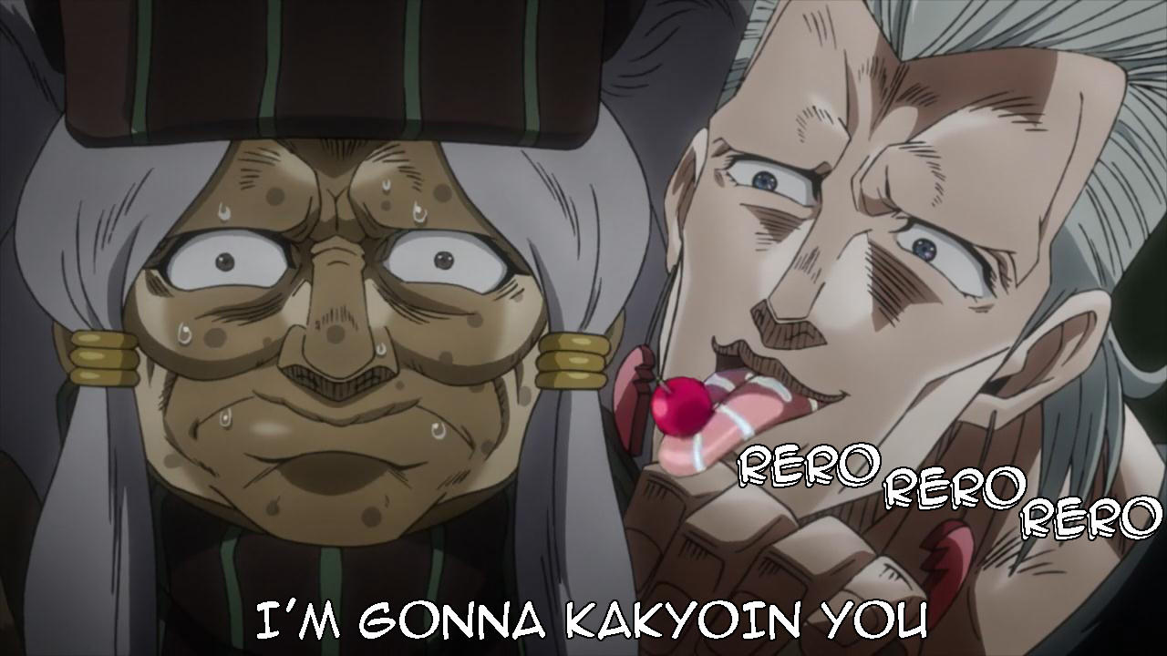 Le Rero Rero Rero | Rero Rero (レロレロ) | Know Your Meme