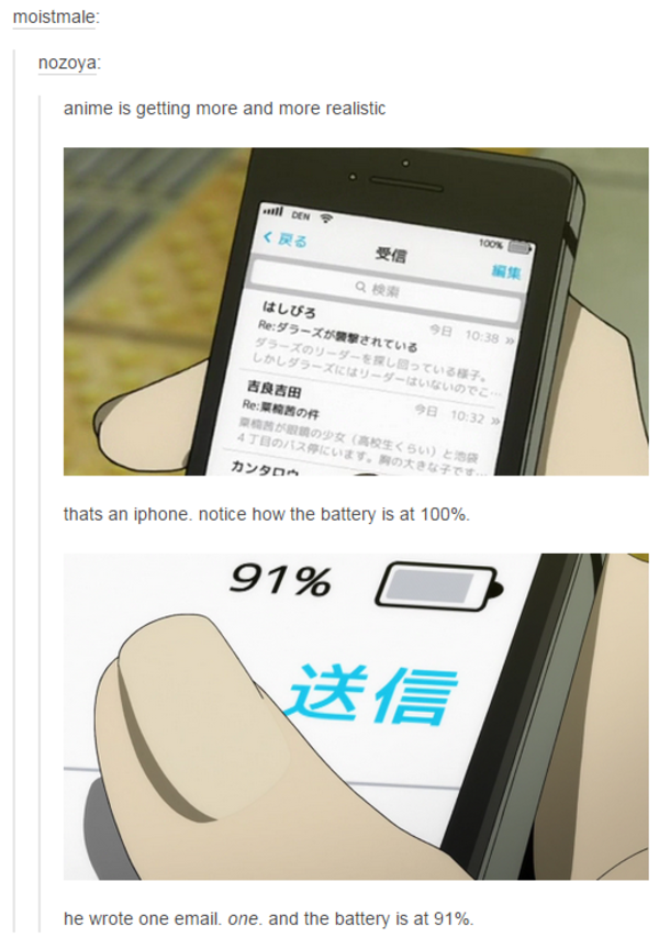 One of many reasons why you should just stick with Android | Tumblr ...