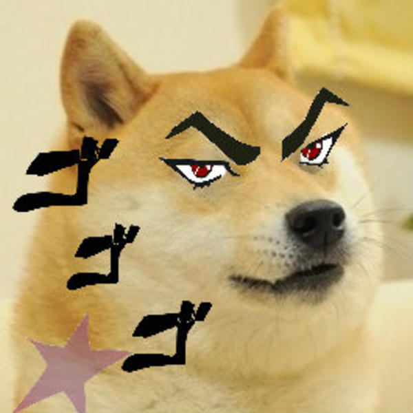 Doge Brando | JoJo's Bizarre Adventure | Know Your Meme