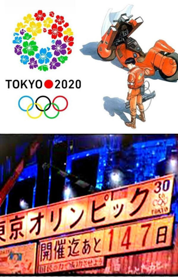 Apparently, Akira predicted the olympics of Tokyo | Akira | Know Your Meme