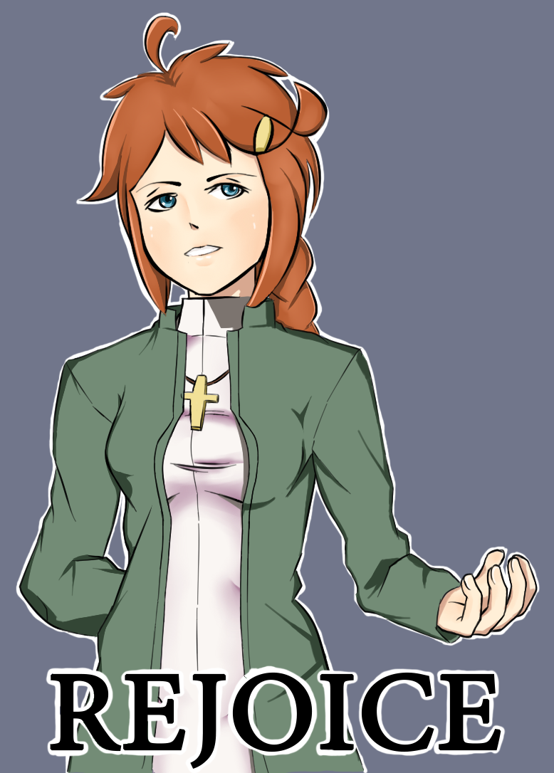 Kirei Kotomine | Christ-chan | Know Your Meme