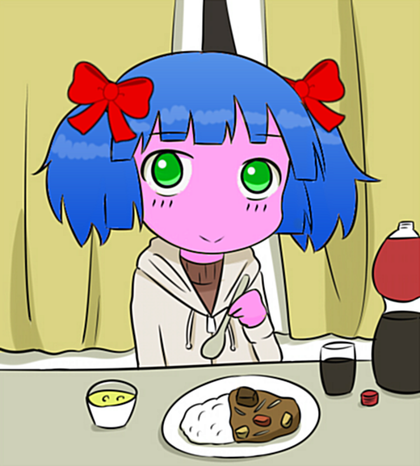 this is nice curry | This is Nice Board / Bury Pink Gril | Know Your Meme