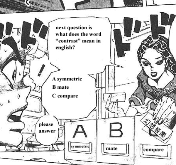 this feels weird, | Duwang | Know Your Meme