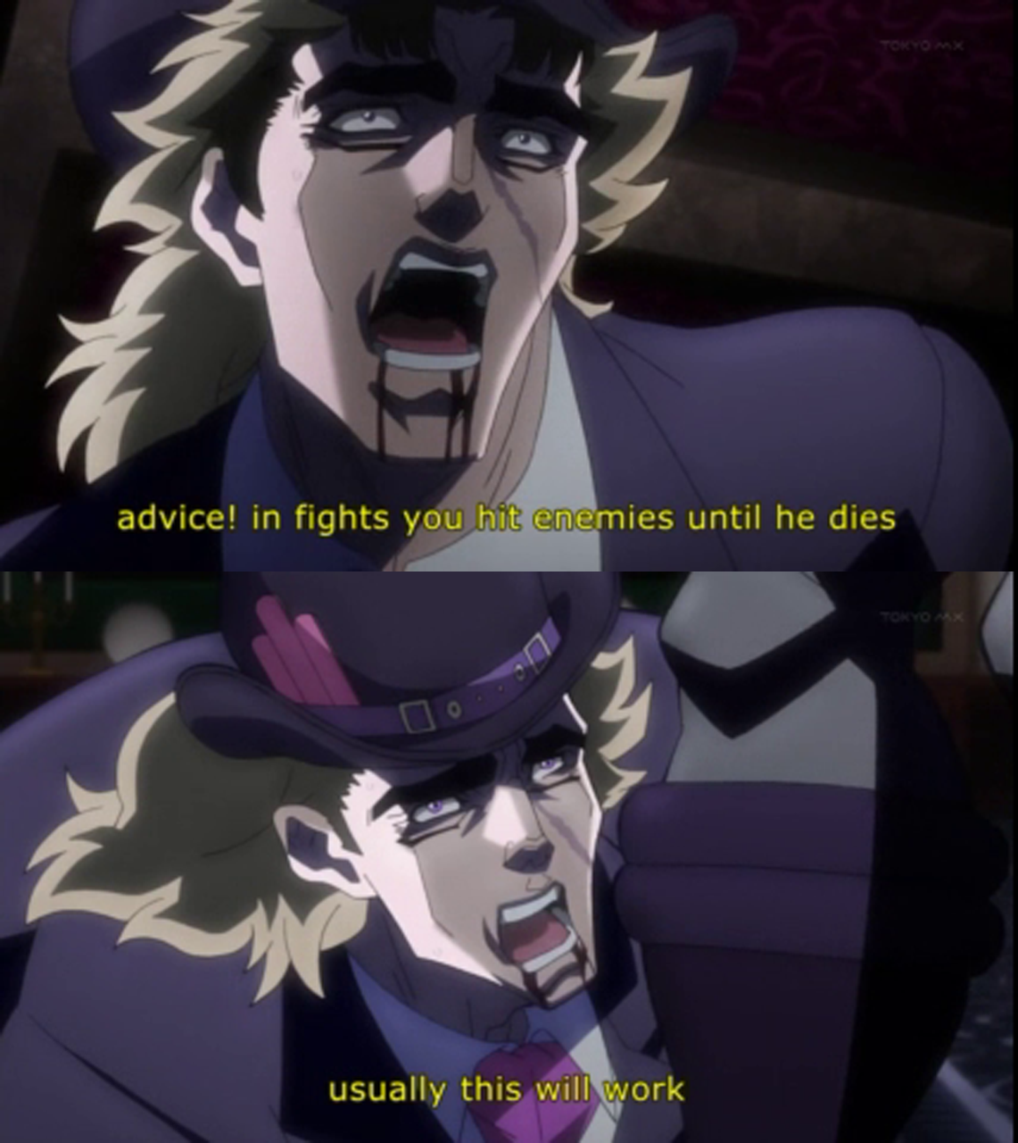 advice | Duwang | Know Your Meme