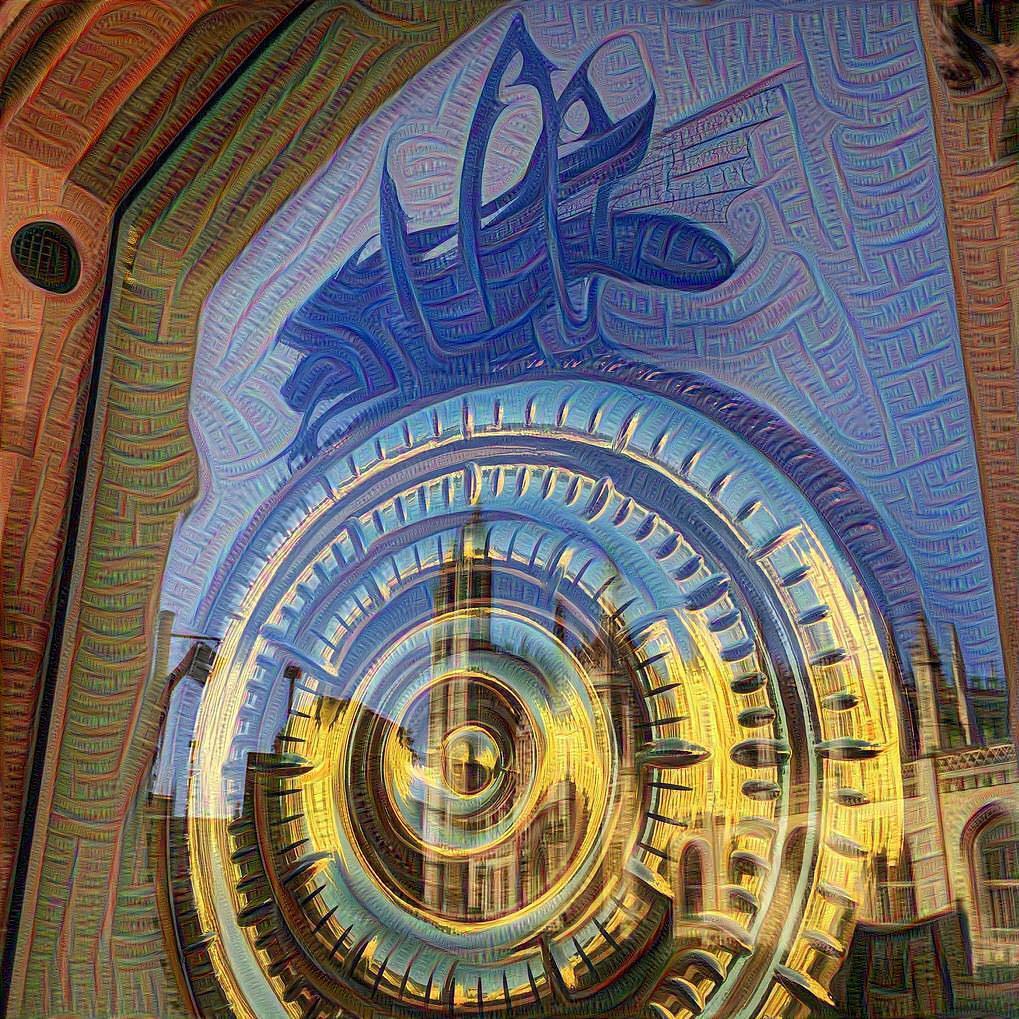 Chronophage: DeepDream edition | Google DeepDream | Know Your Meme