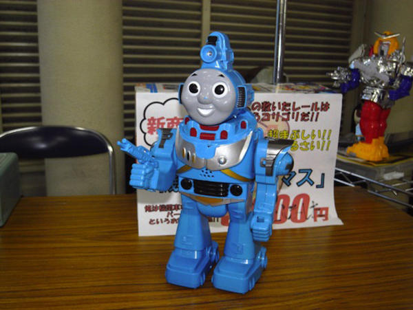 Thomas the Tank Wat | Bootleg / Knock Off | Know Your Meme