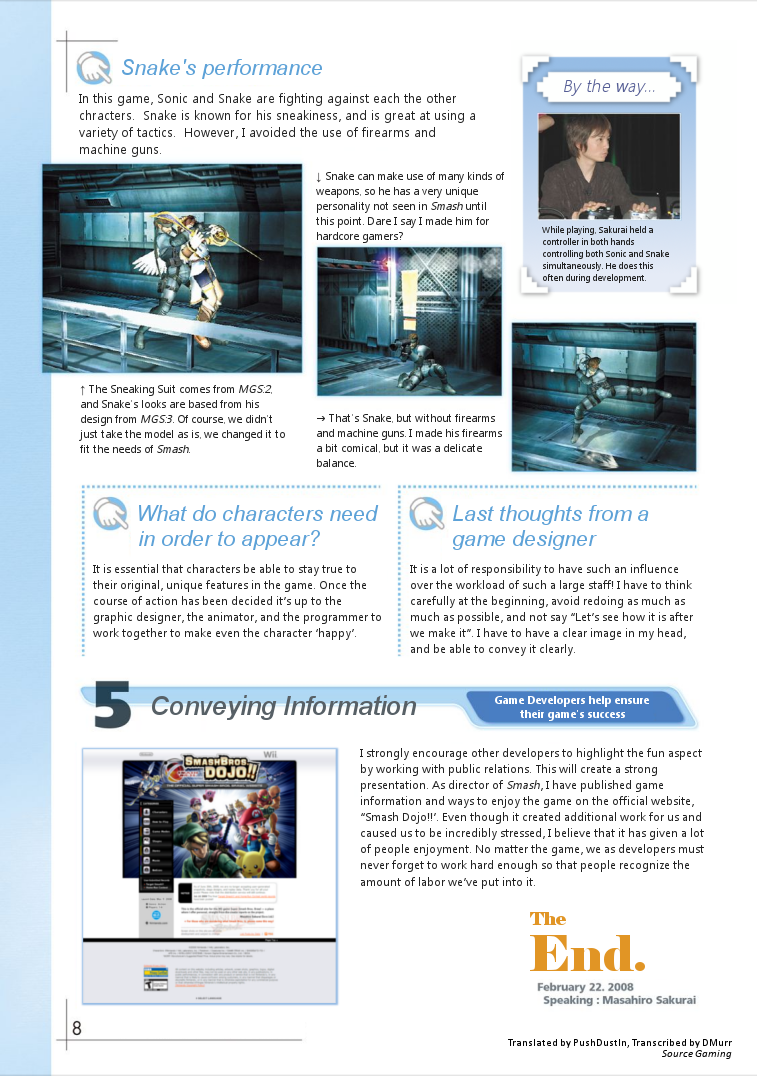 Brawl Scan 4 | Super Smash Brothers | Know Your Meme