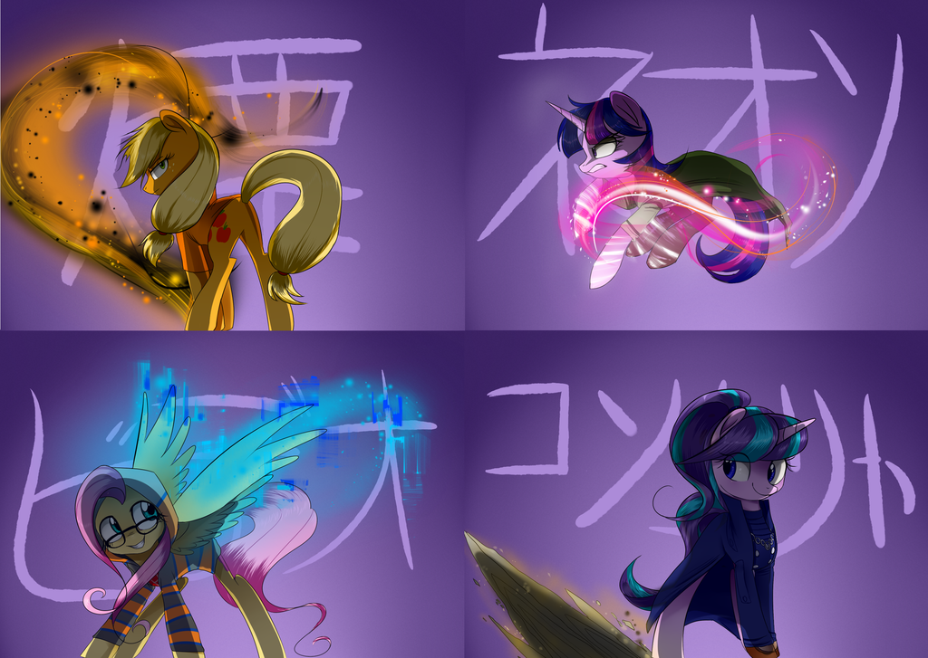 Elements by Supermare | My Little Pony: Friendship is Magic | Know Your ...