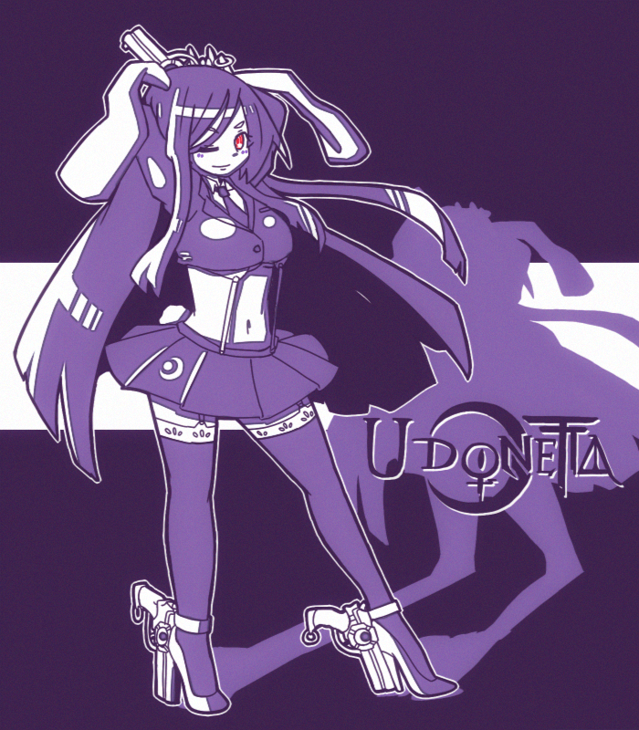 The Umbra Rabbit Wicth | Touhou Project (東方Project) | Know Your Meme