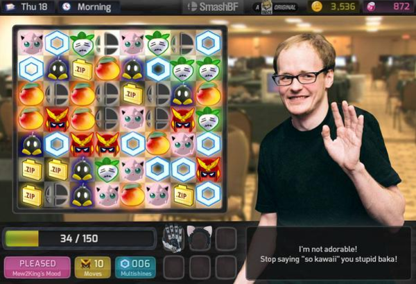 lol m2k | Melee Hell | Know Your Meme