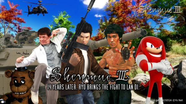 S#1t just got real | Shenmue | Know Your Meme