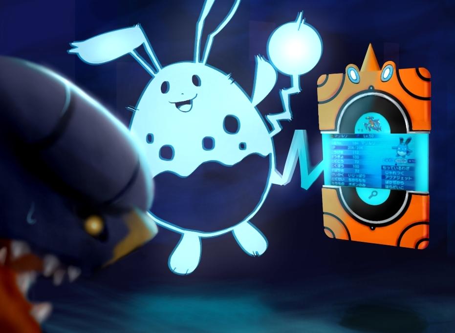 Rotom-Dex | Pokémon | Know Your Meme