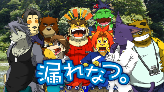group shot | Morenatsu | Know Your Meme