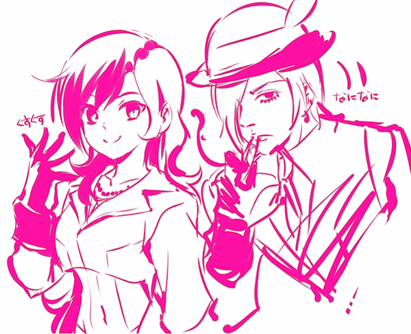 Neo & Roman | RWBY | Know Your Meme