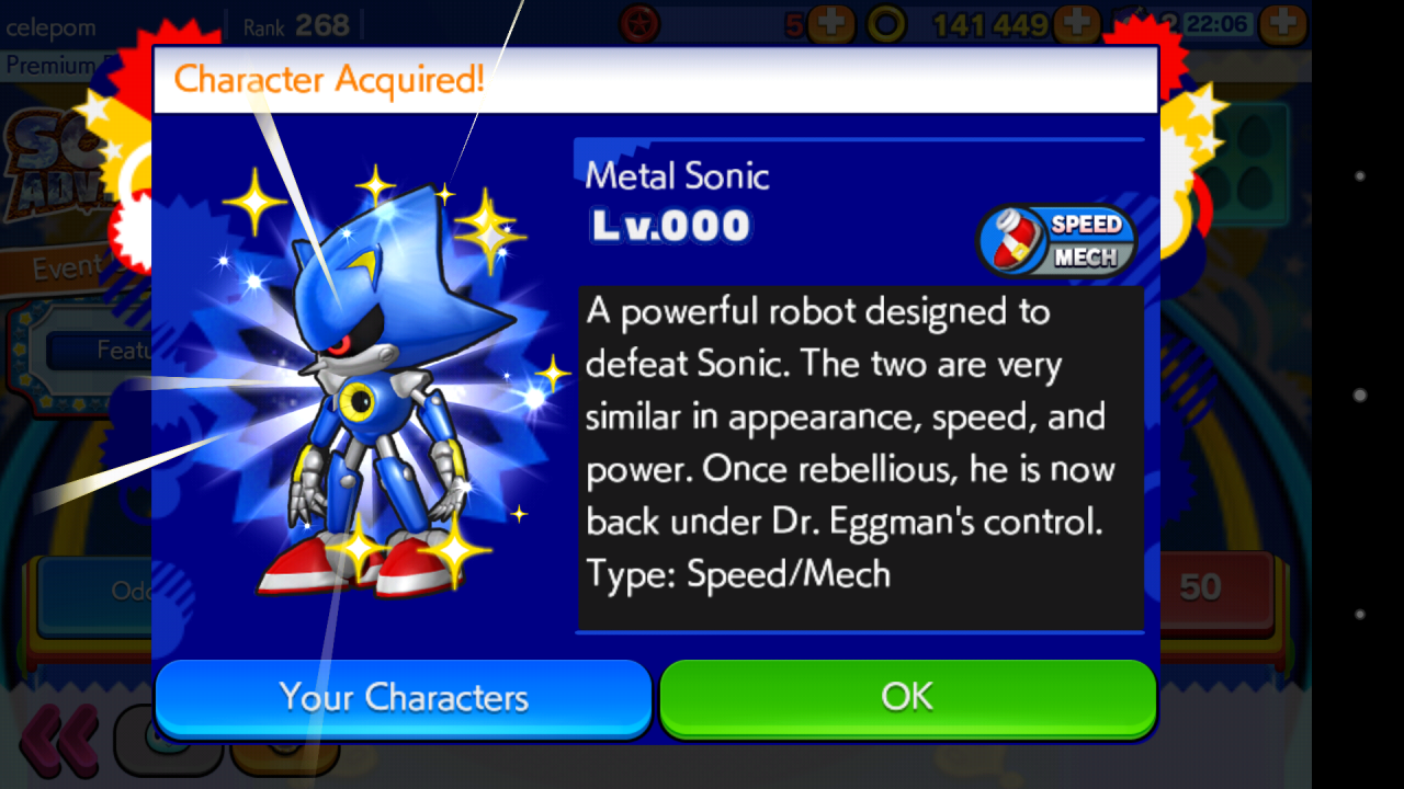 Runners Metal Sonic | Sonic the Hedgehog | Know Your Meme