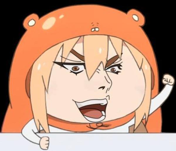 Himouto! Dio-chan | Himouto! Umaru-chan | Know Your Meme