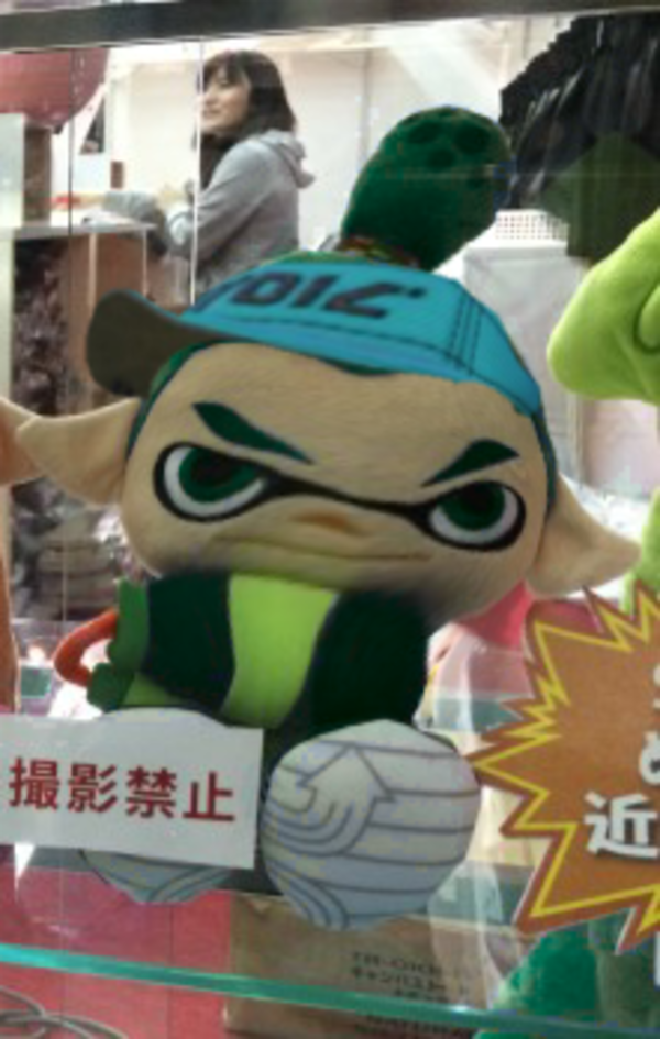 new splat tim plush | Splat Tim | Know Your Meme