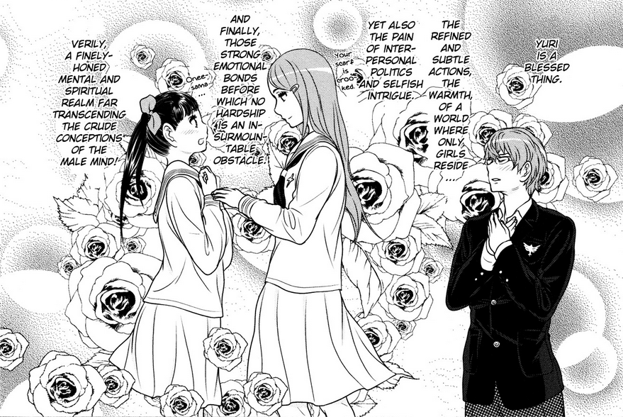 I don't know what to say | Yuri | Know Your Meme