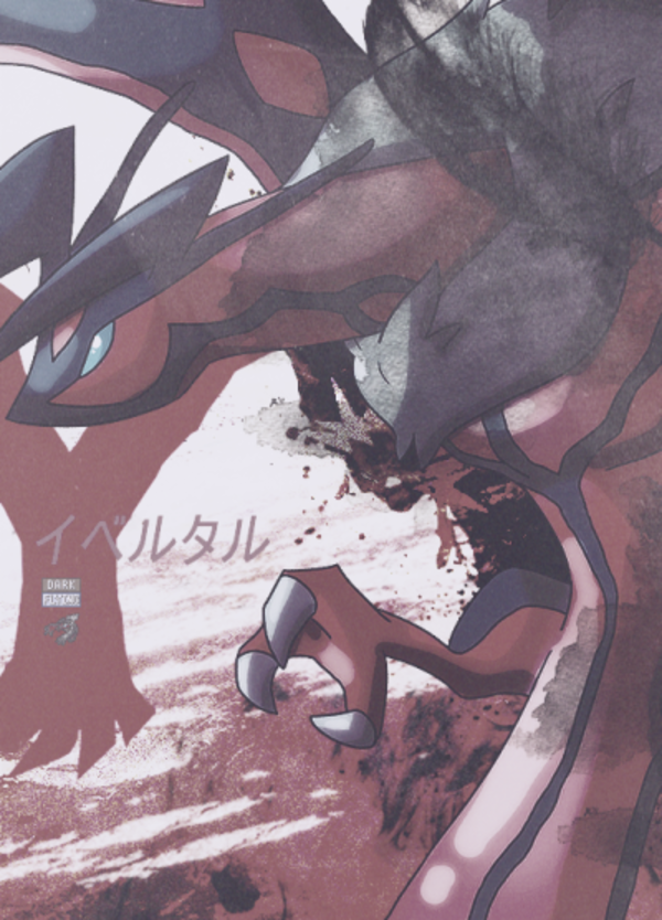 Yveltal | Pokémon | Know Your Meme
