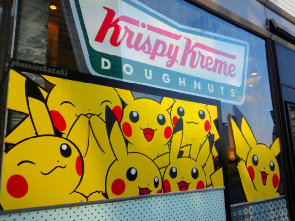 Pikachu Doughnuts | Pokémon | Know Your Meme