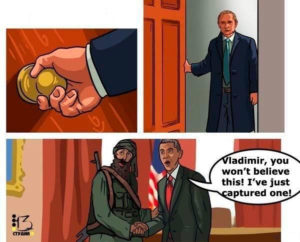 Putin, look! | Vladimir Putin | Know Your Meme
