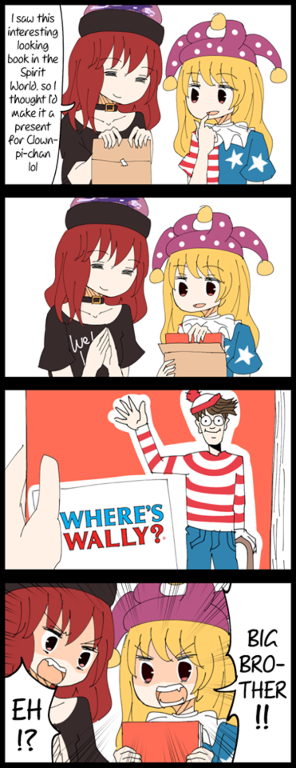 Clownpiece's brother | Touhou Project (東方Project) | Know Your Meme