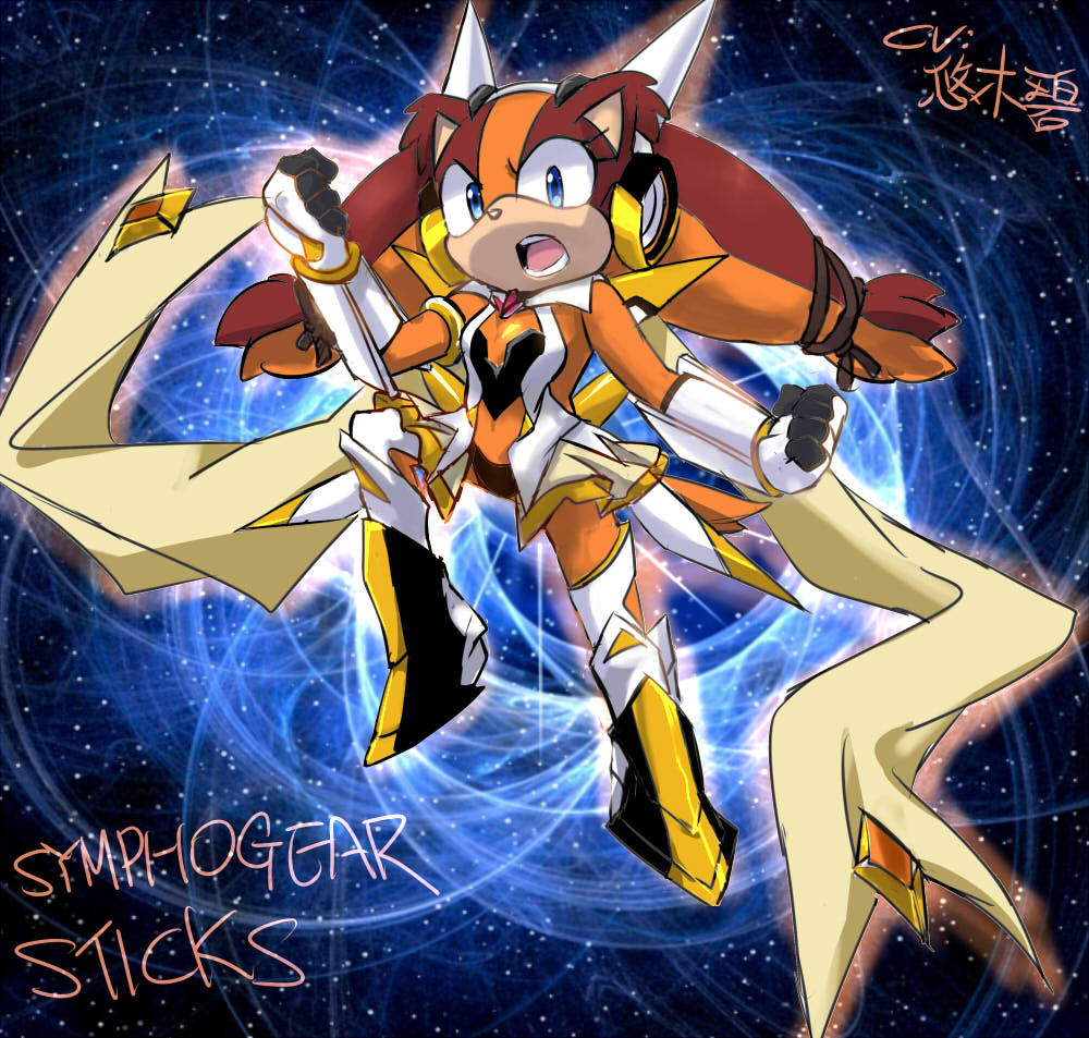 Symphogear Sticks | Sonic the Hedgehog | Know Your Meme