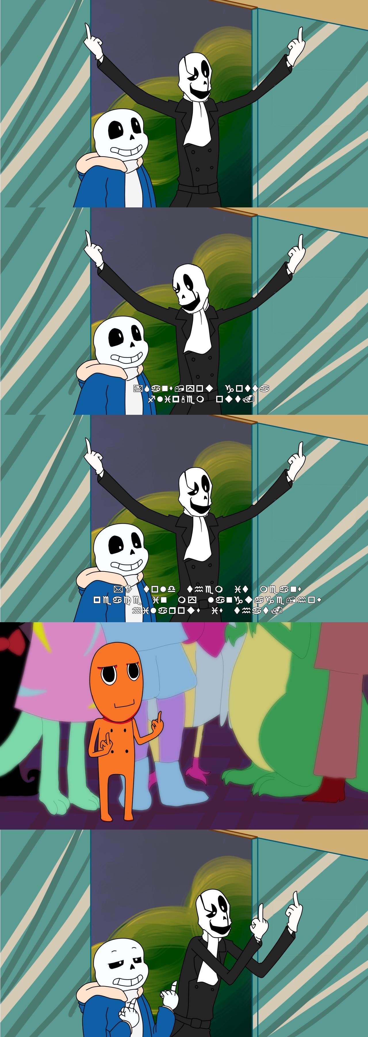 Peace among worlds | Undertale | Know Your Meme