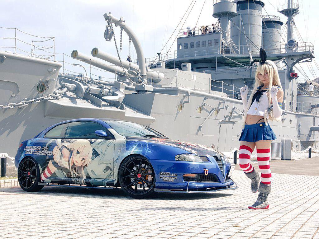 Shimakaze Itasha and Cosplay | Itasha | Know Your Meme