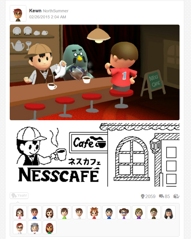 Nesscafe (Parody of Nescafe) | Super Smash Brothers | Know Your Meme