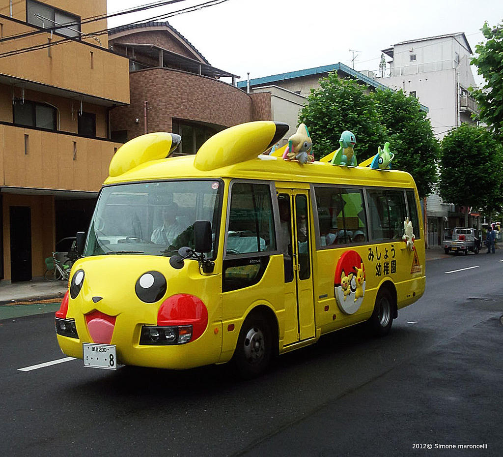 Pikachu Bus | Itasha | Know Your Meme