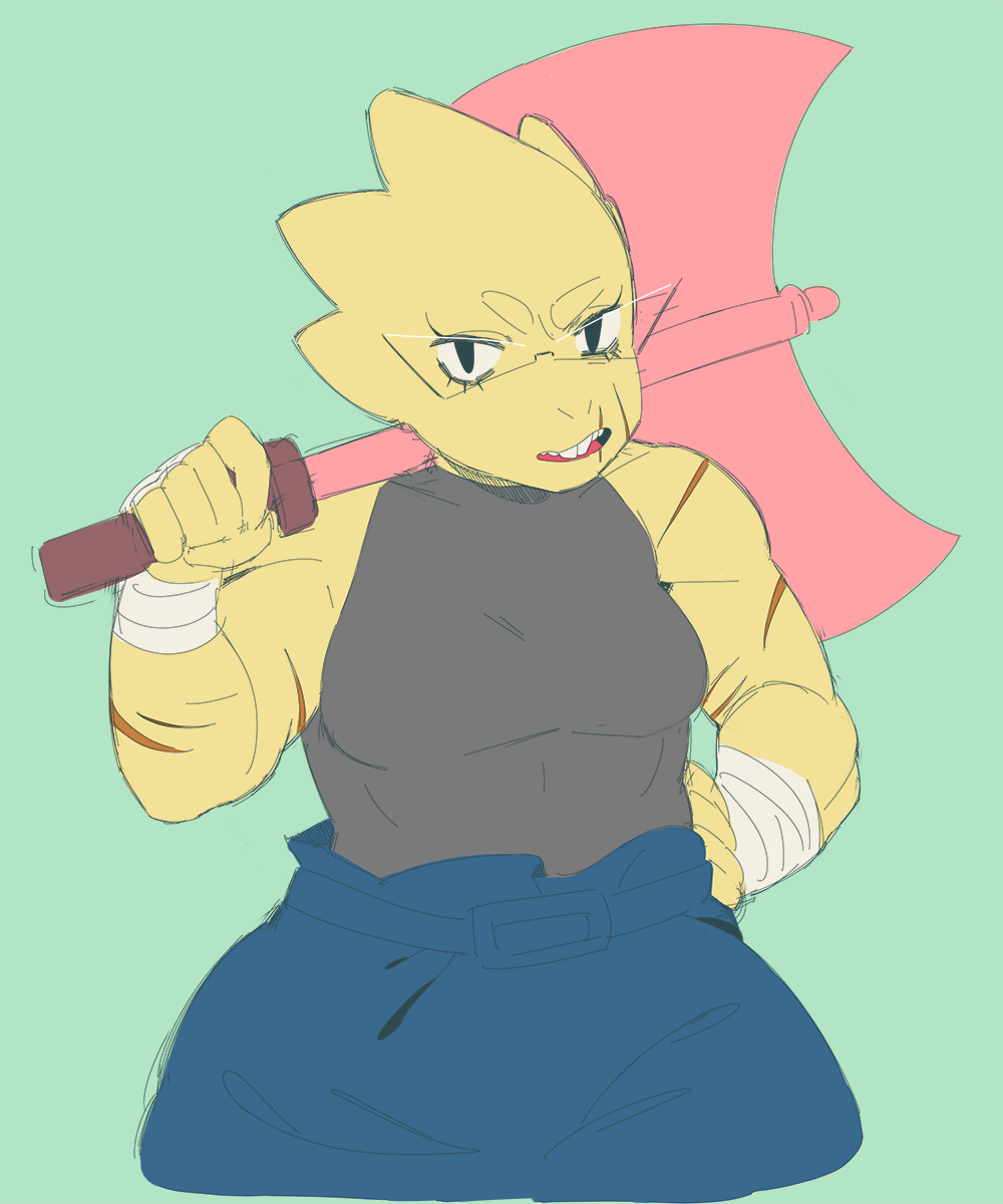 Underswap Alphys 5 | Undertale | Know Your Meme