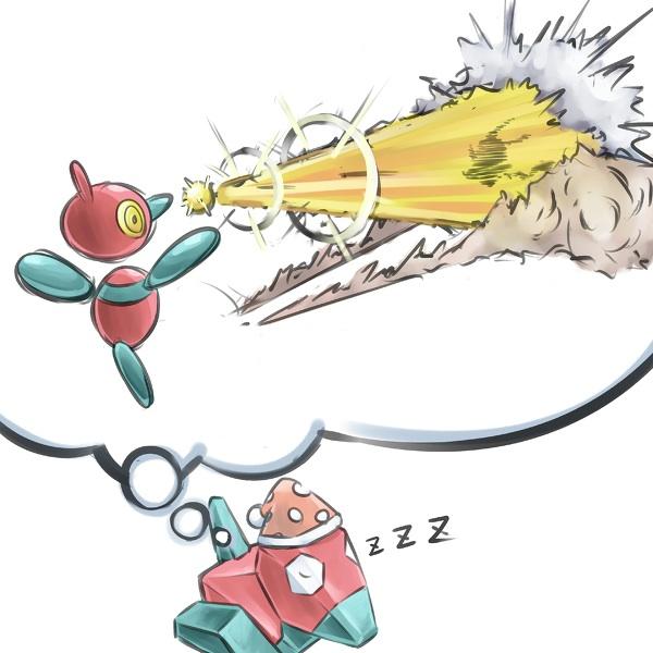 Porygon's dream | Pokémon | Know Your Meme