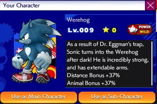 Werehog in Runners | Sonic the Hedgehog | Know Your Meme