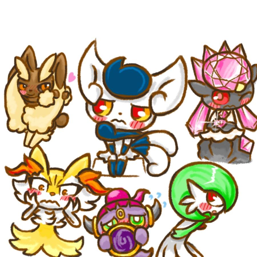 *Blushing Intensifies* | Pokémon | Know Your Meme