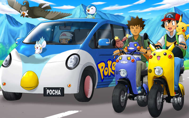 Riding together | Pokémon | Know Your Meme