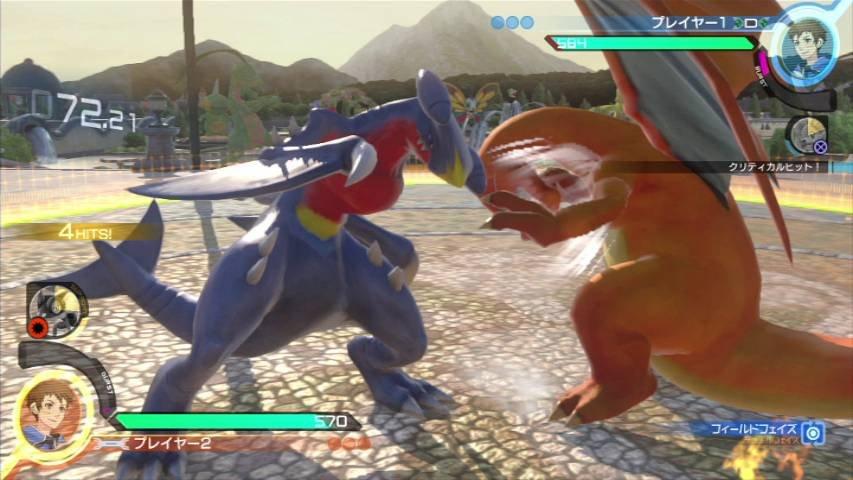 Garchomp vs Charizard | Pokémon | Know Your Meme