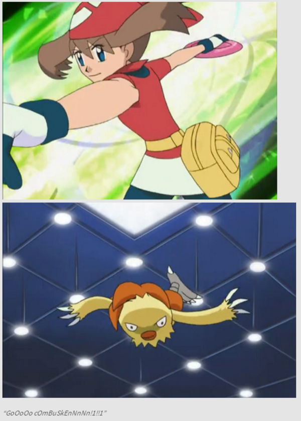 pokémon | QUALITY | Know Your Meme