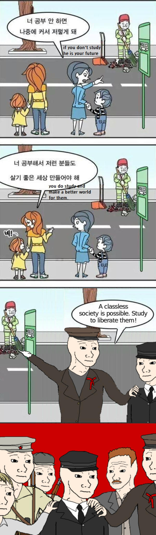 Leftypol on class | /leftypol/ | Know Your Meme