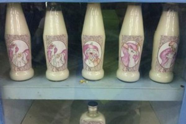 Mare milk | My Little Pony: Friendship is Magic | Know Your Meme