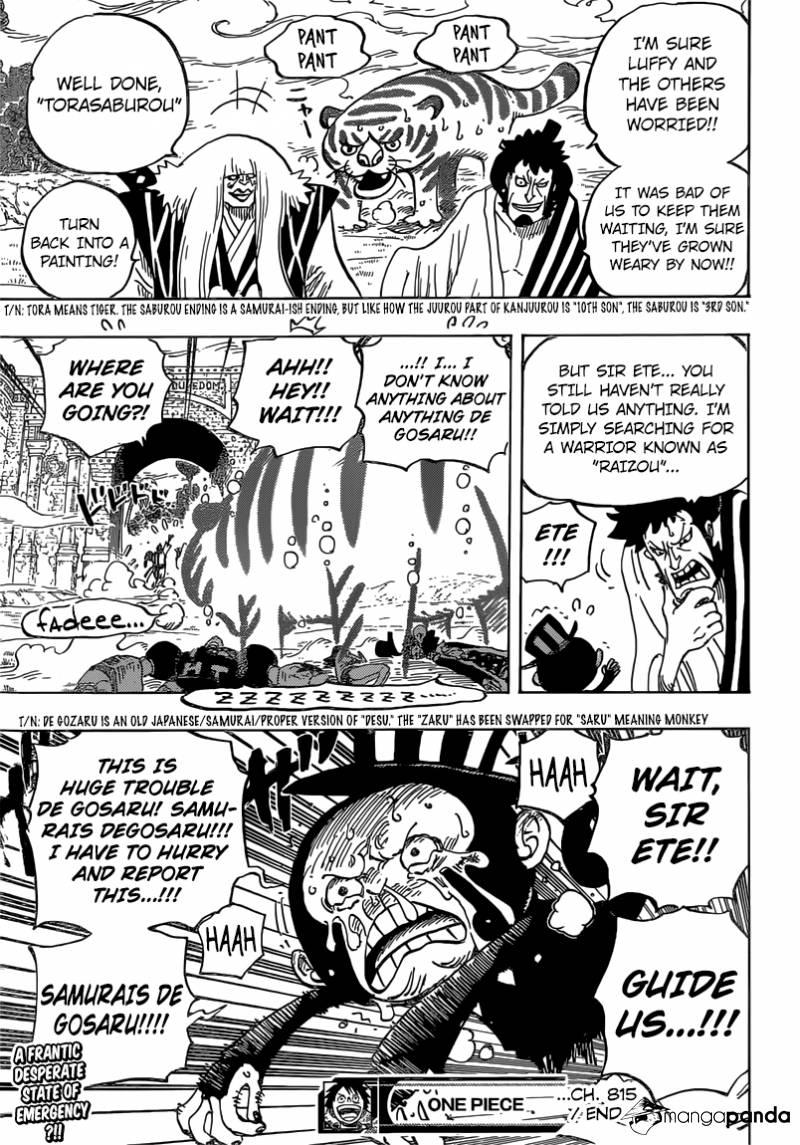 Dammit Kinemon And Kanjuro! | One Piece | Know Your Meme