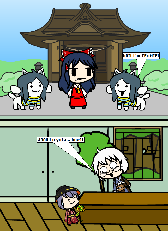 Temmies invades Touhou | Walfas / Create.swf | Know Your Meme