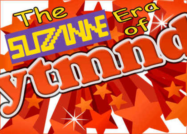 The Suzanne Era Of YTMND | YTMND | Know Your Meme