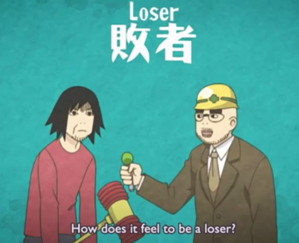 Loser | Reaction Images | Know Your Meme