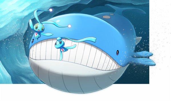 Sea Royalty | Pokémon | Know Your Meme