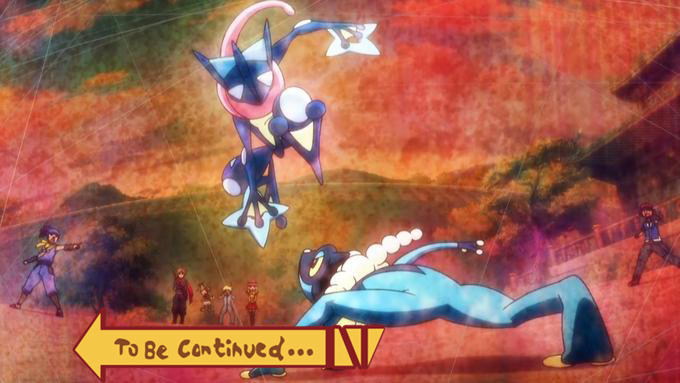 Greninja vs Frogadier to be continued | Yes - Roundabout / To Be ...