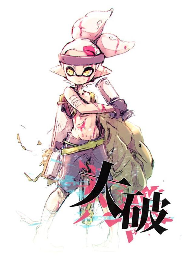 Commando inkling | Splatoon | Know Your Meme